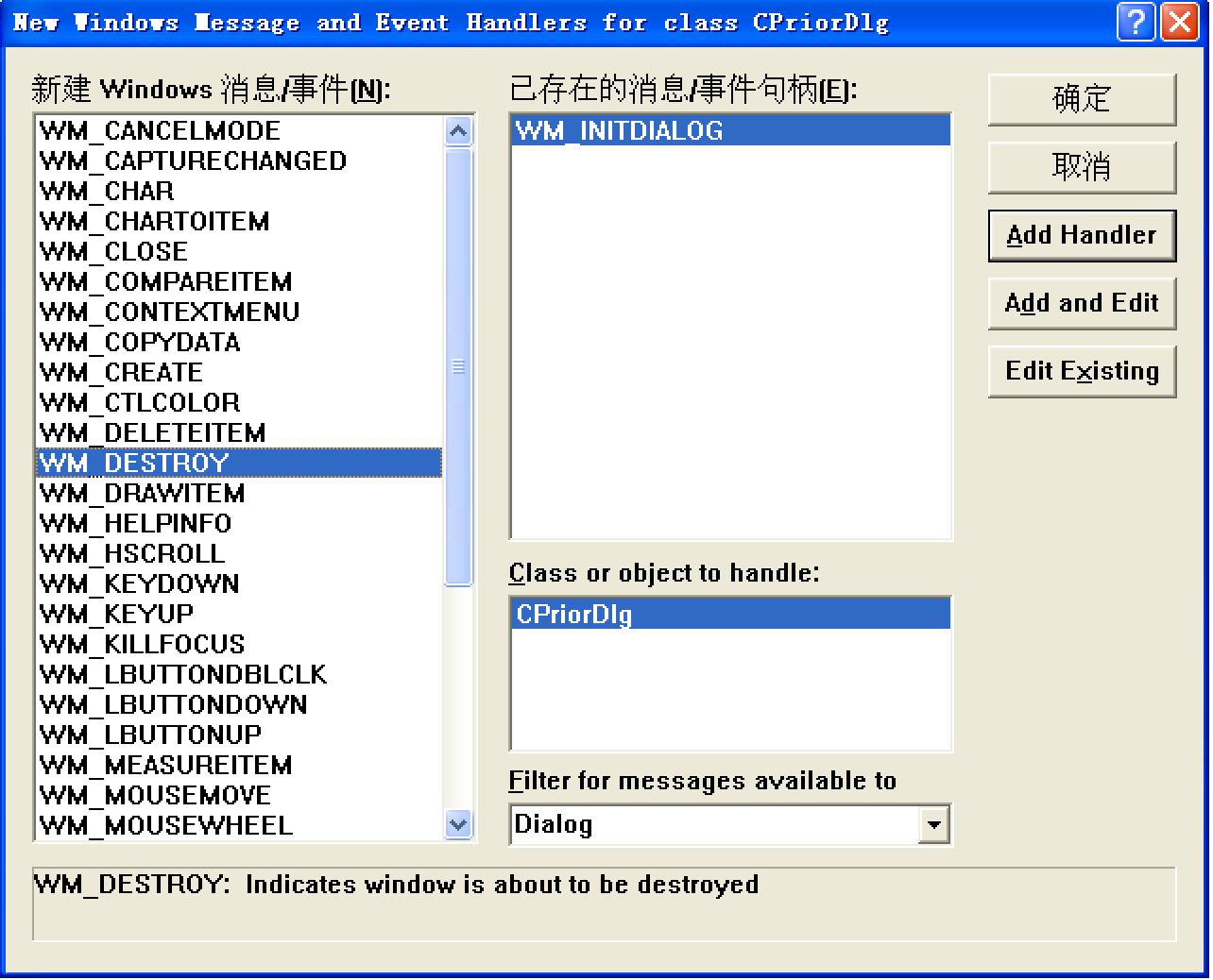 MFC教程（Visual C++ 6.0）｜合集 ｜更新中_vc6++ mfc 按钮-CSDN博客