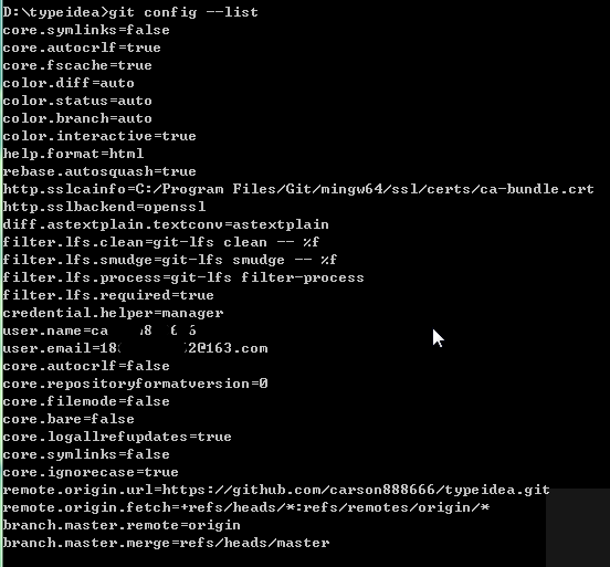 Modify SourceTree account or password - Programmer Sought