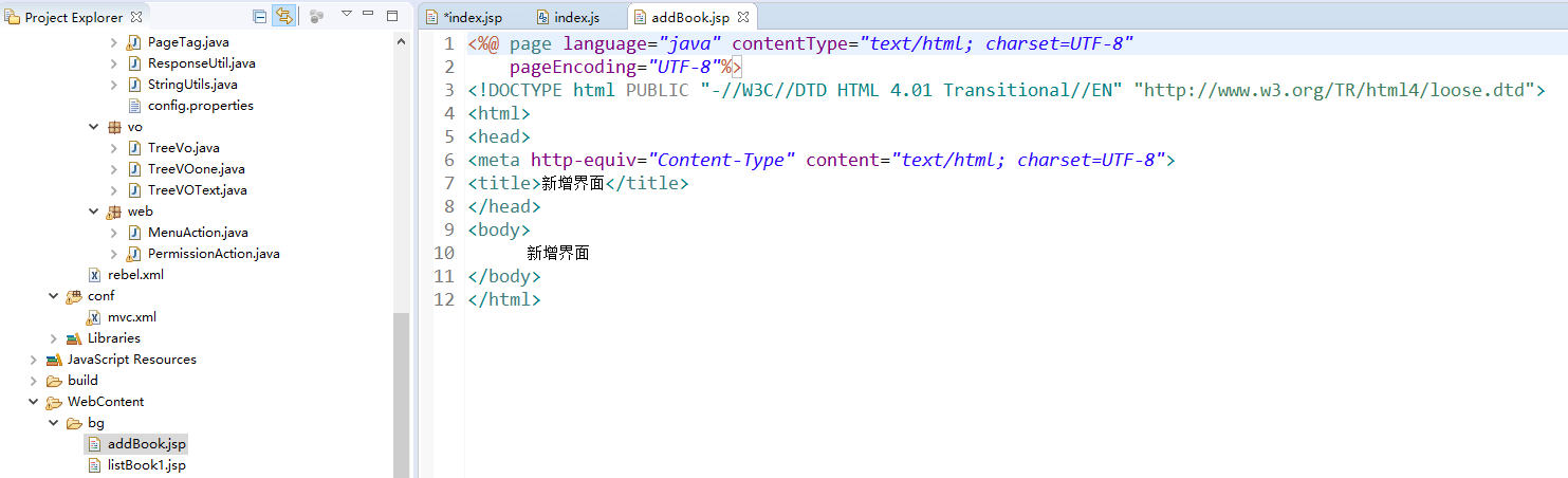EasyUi之Tabs(选项卡)_easyui tabs-CSDN博客