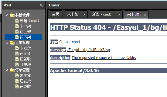EasyUi之Tabs(选项卡)_easyui tabs-CSDN博客