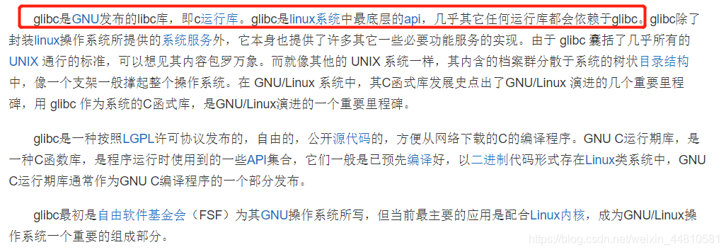 Linux中mysqladmin Version 报错: Bash Usr Bin Mysqladmin Lib Ld Linux So 2 Bad Elf