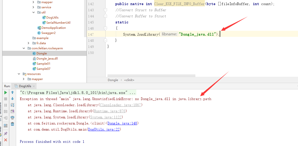 java集成加密狗rockey-ARM，no Dongle_java.dll in java.library.path，Dongle.Dongle_Enum([B[I)I_rockey-arm ...