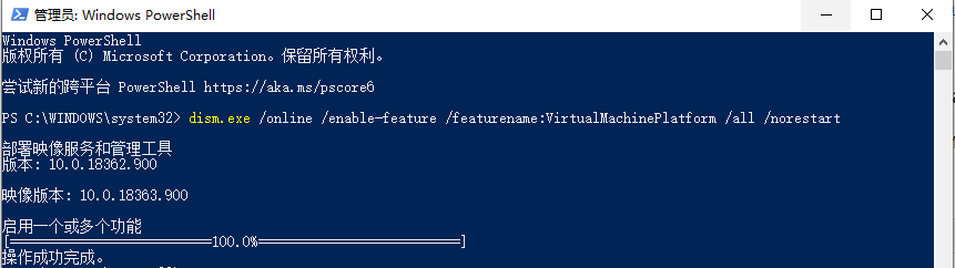 Win10家庭版安装Docker Desktop，基于WSL2_wsl --set-default-version 2 命令行选项无效: --set-default-CSDN博客