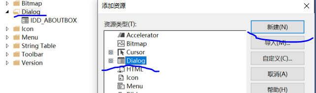 Vs2019 Mfc 模态对话框与非模态对话框 Vs2019的dialog的domodal Csdn博客