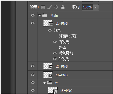 PSD文件创建Unity 界面预设,精灵预设 PSD直接转换unity 对象_ps转译u3d-CSDN博客
