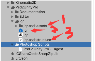 PSD文件创建Unity 界面预设,精灵预设 PSD直接转换unity 对象_ps转译u3d-CSDN博客