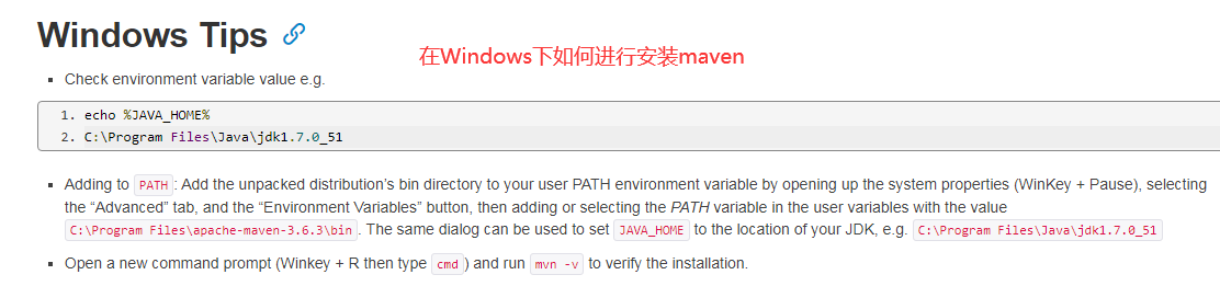 jdk1.8+ Maven 的安装_jdk1.8 maven-CSDN博客