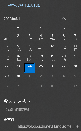 Mysql查询上周从周一~周日mysql上周一 Csdn博客