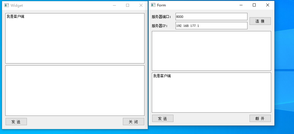 Qt网络编程之TCP通信（一）聊天窗口的实现_tcpserver->listen(qhostaddress::any, 8888);-CSDN博客