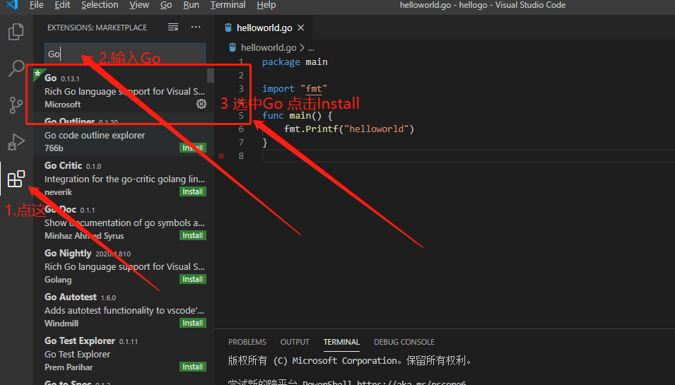 Golang学习日志 ━━ VSCode安装Go插件（代理的使用）及初用mod_vscode安装golang插件-CSDN博客