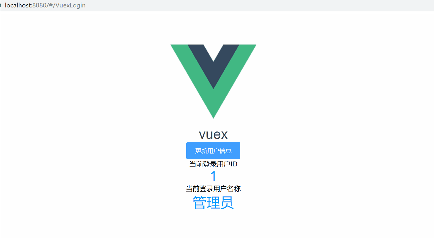 Vue进阶使用四 Vuex 状态管理模式（附模拟用户登录和动态编辑tag页demo）vue 状态框demo Csdn博客