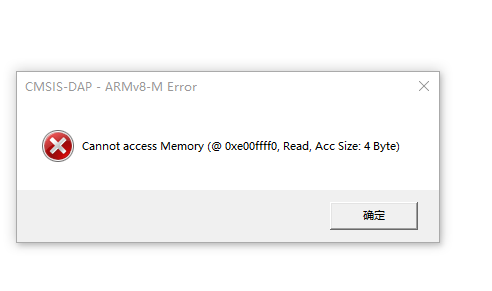 cannot access memory-CSDN博客