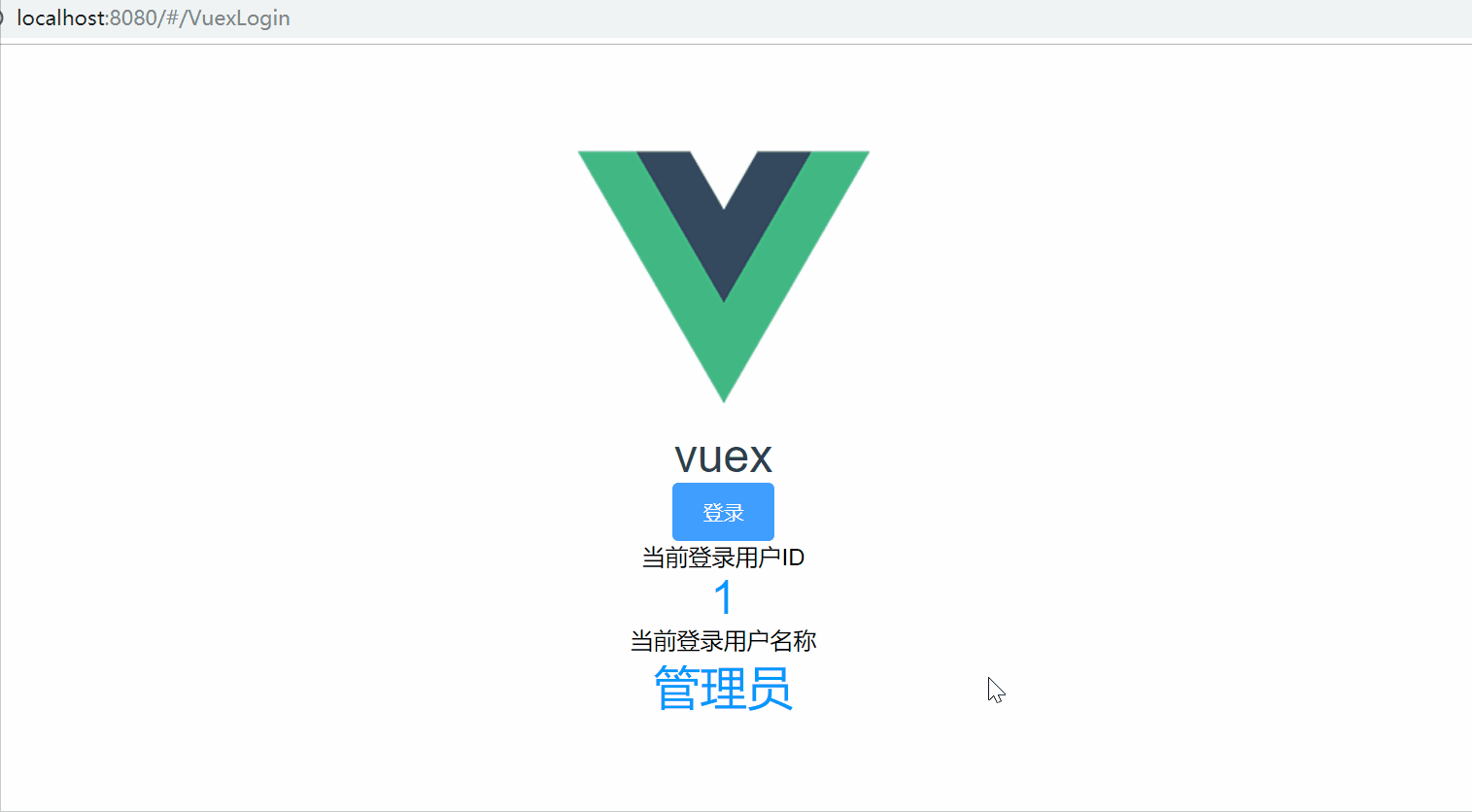 Vue进阶使用四 Vuex 状态管理模式(附模拟用户登录和动态编辑tag页demo)vue 状态框demo Csdn博客
