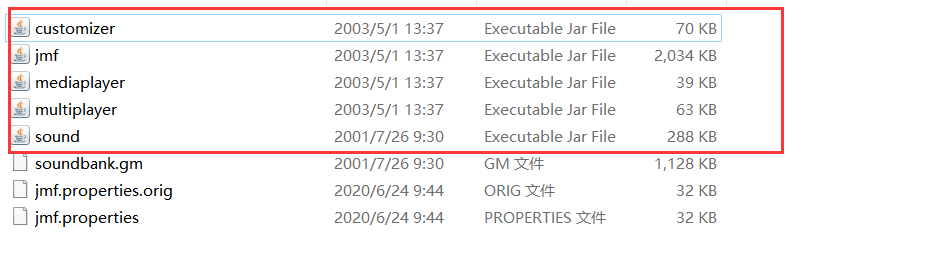 JMF的安装_can't extract module name from jmf-2.1.1e.jar-CSDN博客