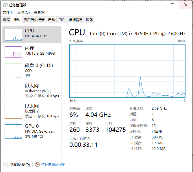 Win10家庭版安装Docker Desktop，基于WSL2_wsl --set-default-version 2 命令行选项无效: --set-default-CSDN博客