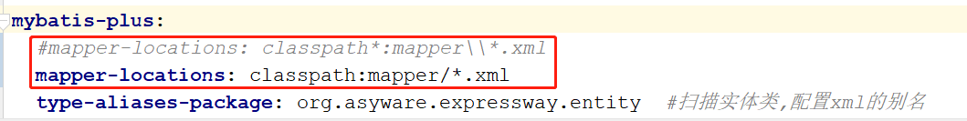 mybatis-plus的 mapper.xml 路径配置的坑_at com.baomidou.plugin.idea.mybatisx.util.mapperut-CSDN博客