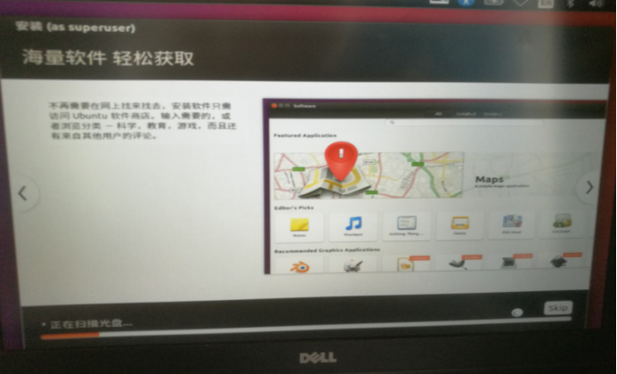 从安装双系统到TurtleBot3入门教程_安装turtlebot3依赖库-CSDN博客