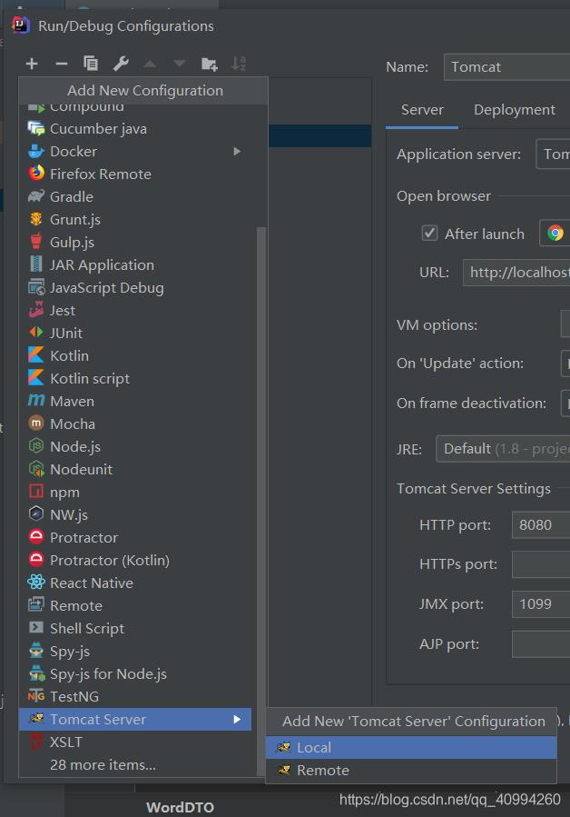 Idea中部署java Web项目如何在idea中部署从github获取的javaweb项目 Csdn博客
