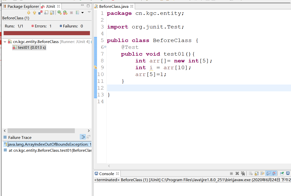 【数组】ArrayIndexOutOfBoundsException异常_given a=new int[10], which expression below can ca-CSDN博客