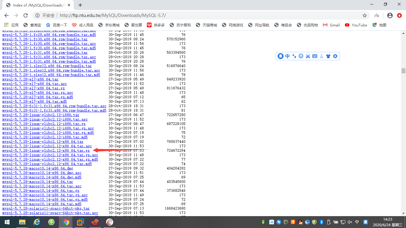 Apollo快速搭建_apolloscanner-CSDN博客