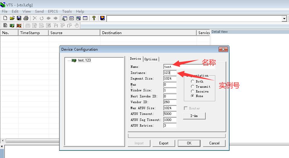 BACnet/IP之BACnet4j学习VTS创建虚拟设备及点位测试03_使用vts模拟多个bacnet设备-CSDN博客