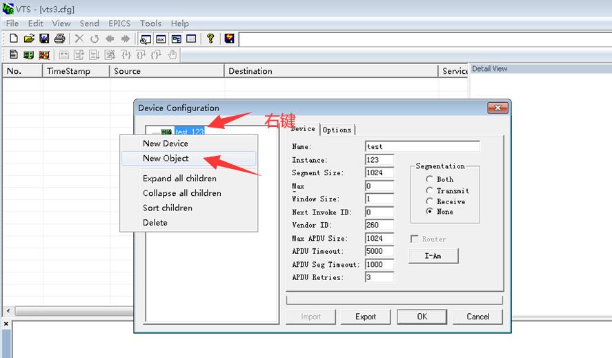 BACnet/IP之BACnet4j学习VTS创建虚拟设备及点位测试03_使用vts模拟多个bacnet设备-CSDN博客