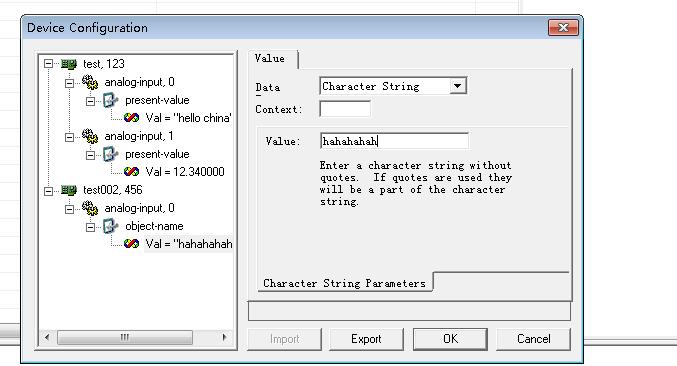 BACnet/IP之BACnet4j学习VTS创建虚拟设备及点位测试03_使用vts模拟多个bacnet设备-CSDN博客