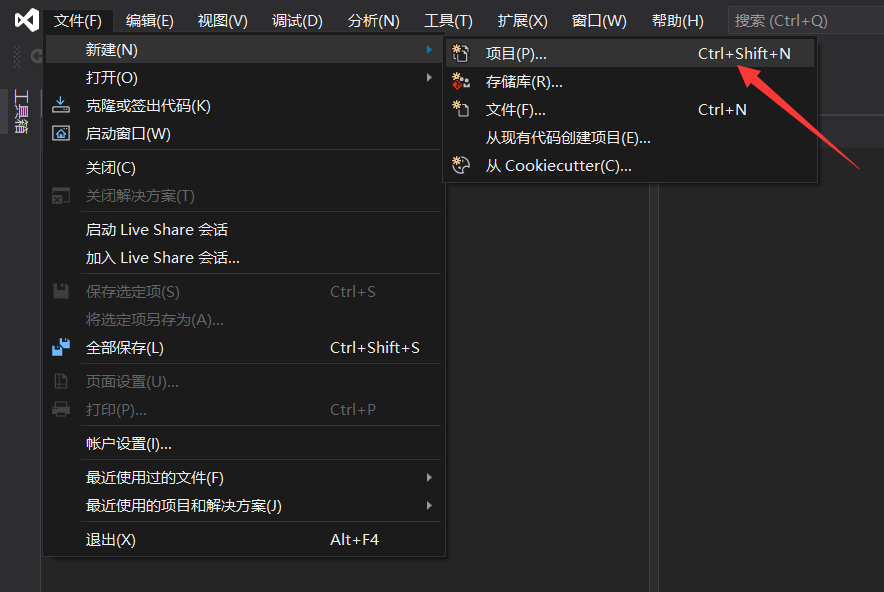 Opencv3.4.1与vs2019环境配置_vs2019配置opencv3.4.1-CSDN博客