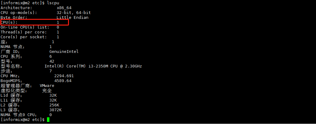 Linux查看cpu型号及核心数查看cpu型号的命令 Csdn博客 