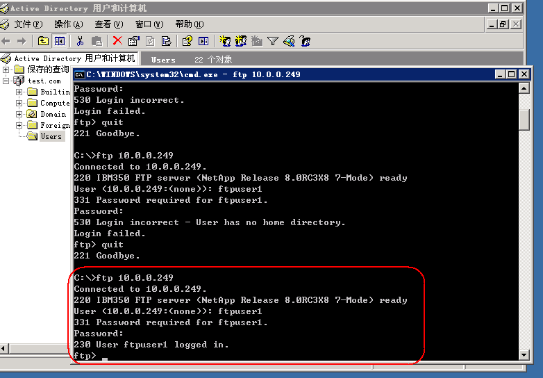 Netapp存储FTP功能配置_ftp映射netapp存储-CSDN博客