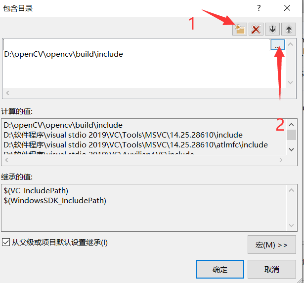 Opencv3.4.1与vs2019环境配置_vs2019配置opencv3.4.1-CSDN博客
