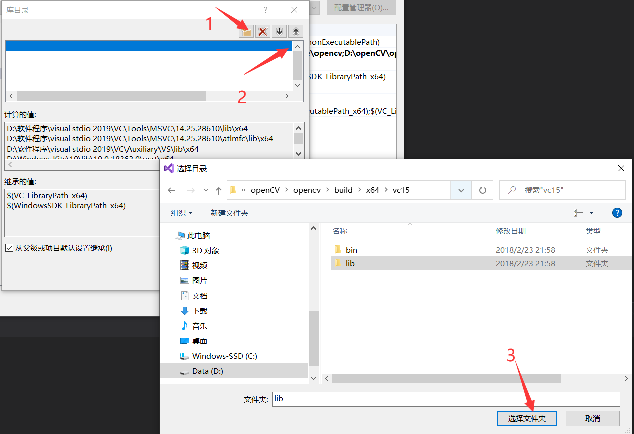 Opencv3.4.1与vs2019环境配置_vs2019配置opencv3.4.1-CSDN博客