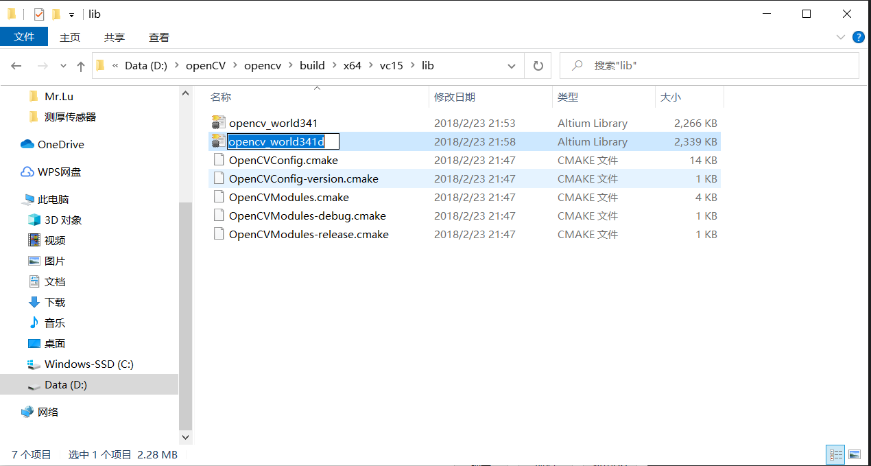 Opencv3.4.1与vs2019环境配置_vs2019配置opencv3.4.1-CSDN博客