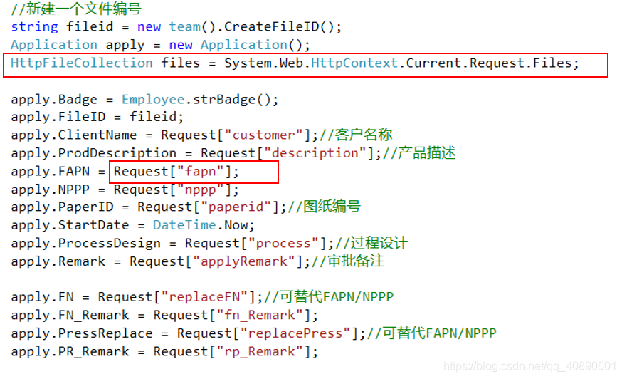 Bootstrap Fileinput 看这篇就够了 小k铁柱的博客 Csdn博客