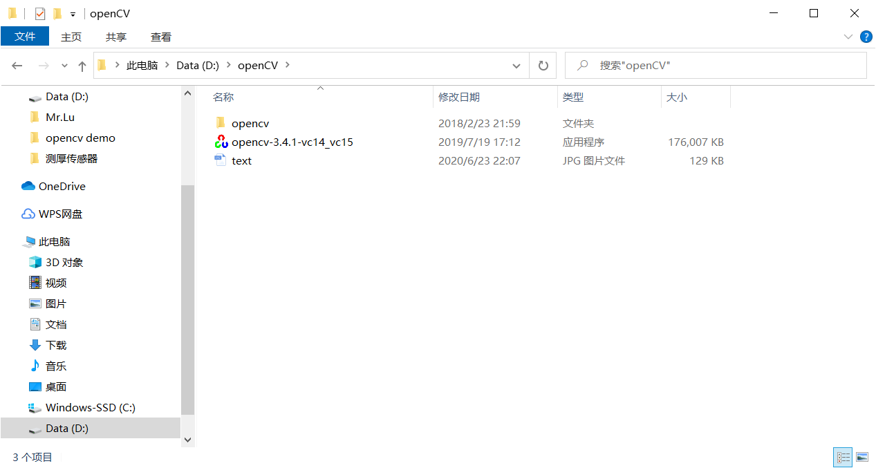 Opencv3.4.1与vs2019环境配置_vs2019配置opencv3.4.1-CSDN博客