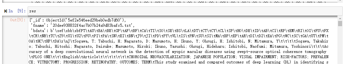 Python读取二进制文件 Xffxfe Xefxbbxbfxbb解码 Csdn博客 
