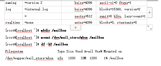 Linux基础——lvm 与磁盘配额（六） Dos Signature Detected On Csdn博客