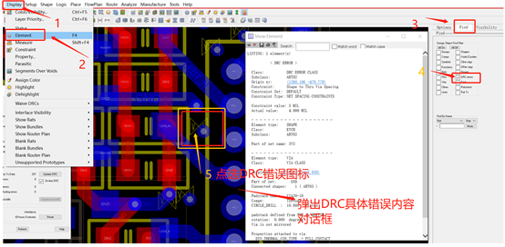 Allegro Cadence PCB版图如何检查发新所有的错误,简洁有效的详细方法(干货)_cadence database check错误-CSDN博客