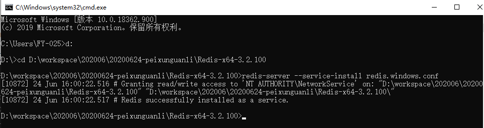 windows10下的redis安装(redis-3.2.100版)_redis for windows 3.2.100 编译-CSDN博客