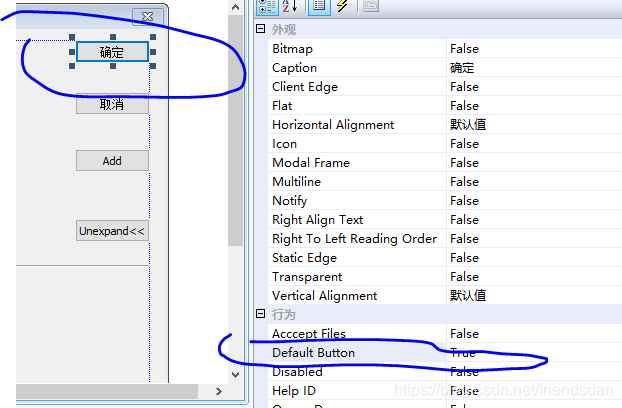 Vs2008 Mfc 编程 对话框 笔记3 实现回车键 在edit Control控件 输入焦点切换 此方法比较麻烦 Ceite控件