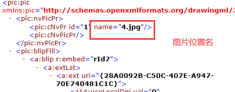 python使用docxtpl库对图片进行替换_docxtpl 替换图片-CSDN博客