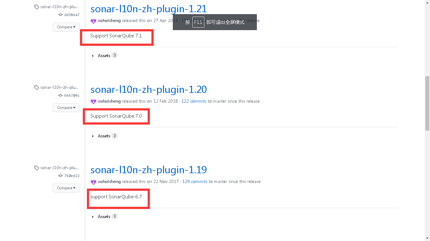 SonarQube各版本汉化包_sonarqube8.9对应汉化包-CSDN博客