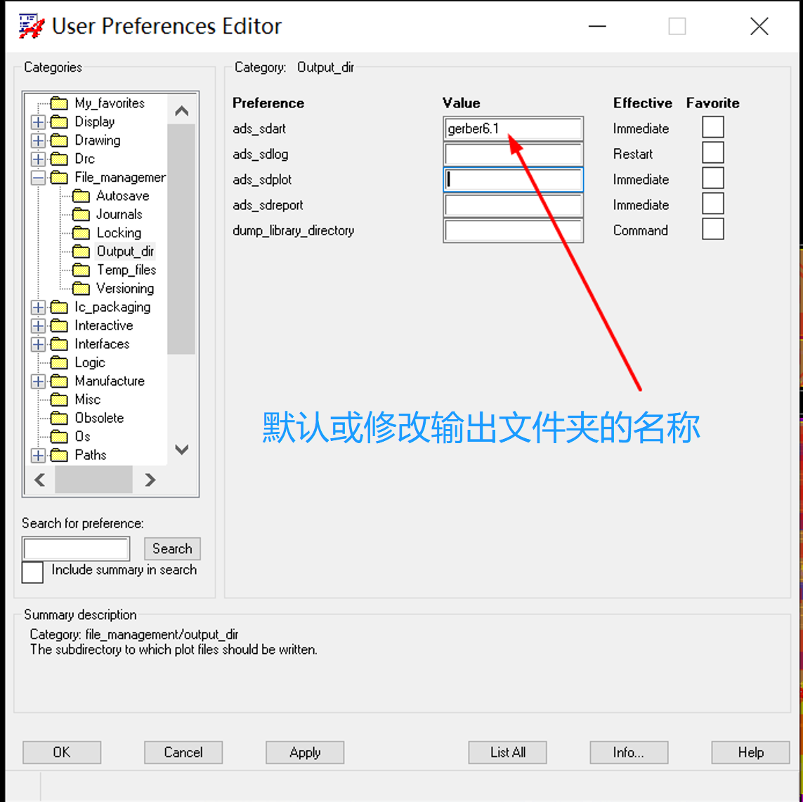Allegro Cadence17.2输出Gerber光绘文件的详细流程配每一副截图(干货)_allegro光绘精度-CSDN博客