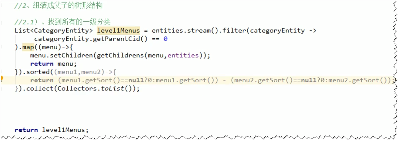 谷粒商城-2020-学习笔记-45-三级分类-递归树查询_谷粒商城三级分类缺失bug-CSDN博客