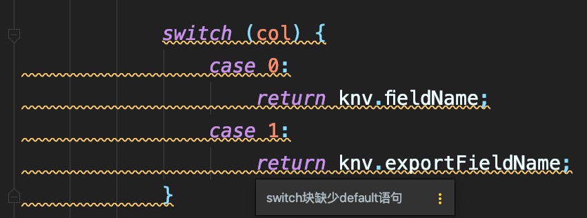 为什么阿里强制我们switch块必须要有default语句_在一个 switch 块内,都必须包含一个 default 语句并且 放在最后,即使空代码-CSDN博客