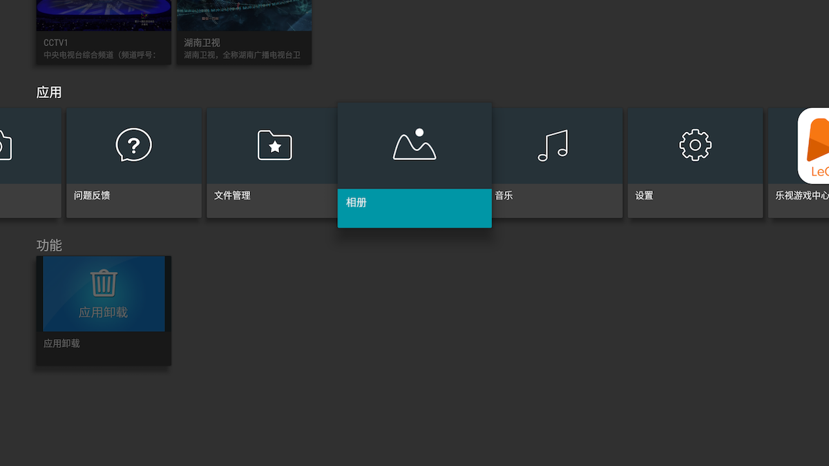 整理 酷炫 Android、flutter开源ui框架 其他ts的博客 Csdn博客 