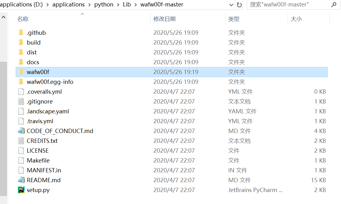 windows下wafw00f安装使用_wafw001-CSDN博客