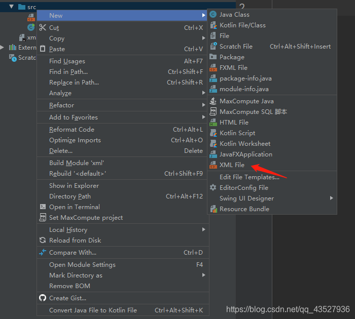 使用intellij Idea创建xml文件 Dtd文件和xml Schema文件idea Java 创建xml Schema约束 Csdn博客 9150