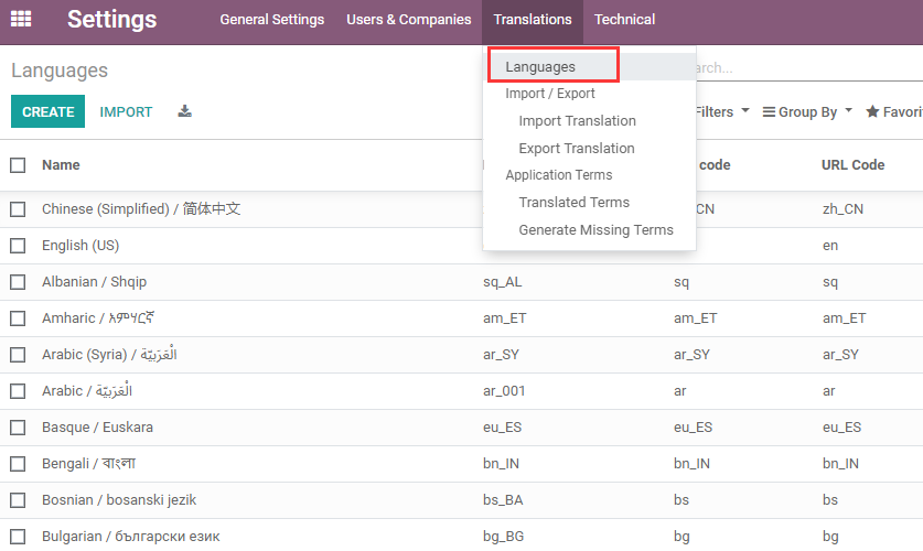 odoo13进行语言切换-CSDN博客