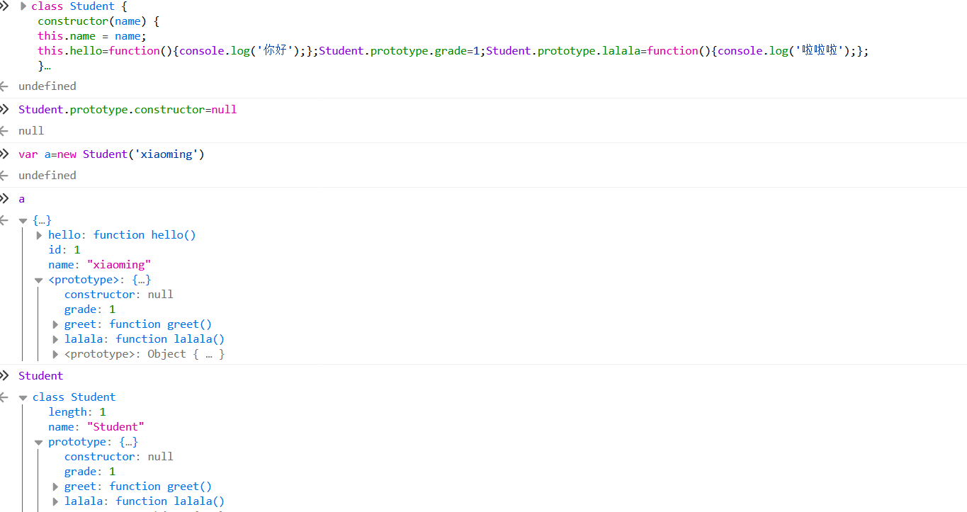 Javascript学习笔记20 Class继承js Class 赋值 Csdn博客 